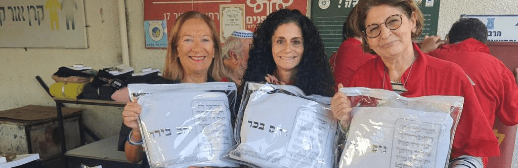 More than just Meals: Meir Panim's Expanding Mission - Meir Panim