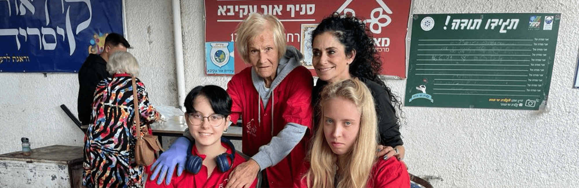 Celebrating by Giving - Meir Panim