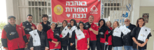 American Friends of Meir Panim - Meir Panim