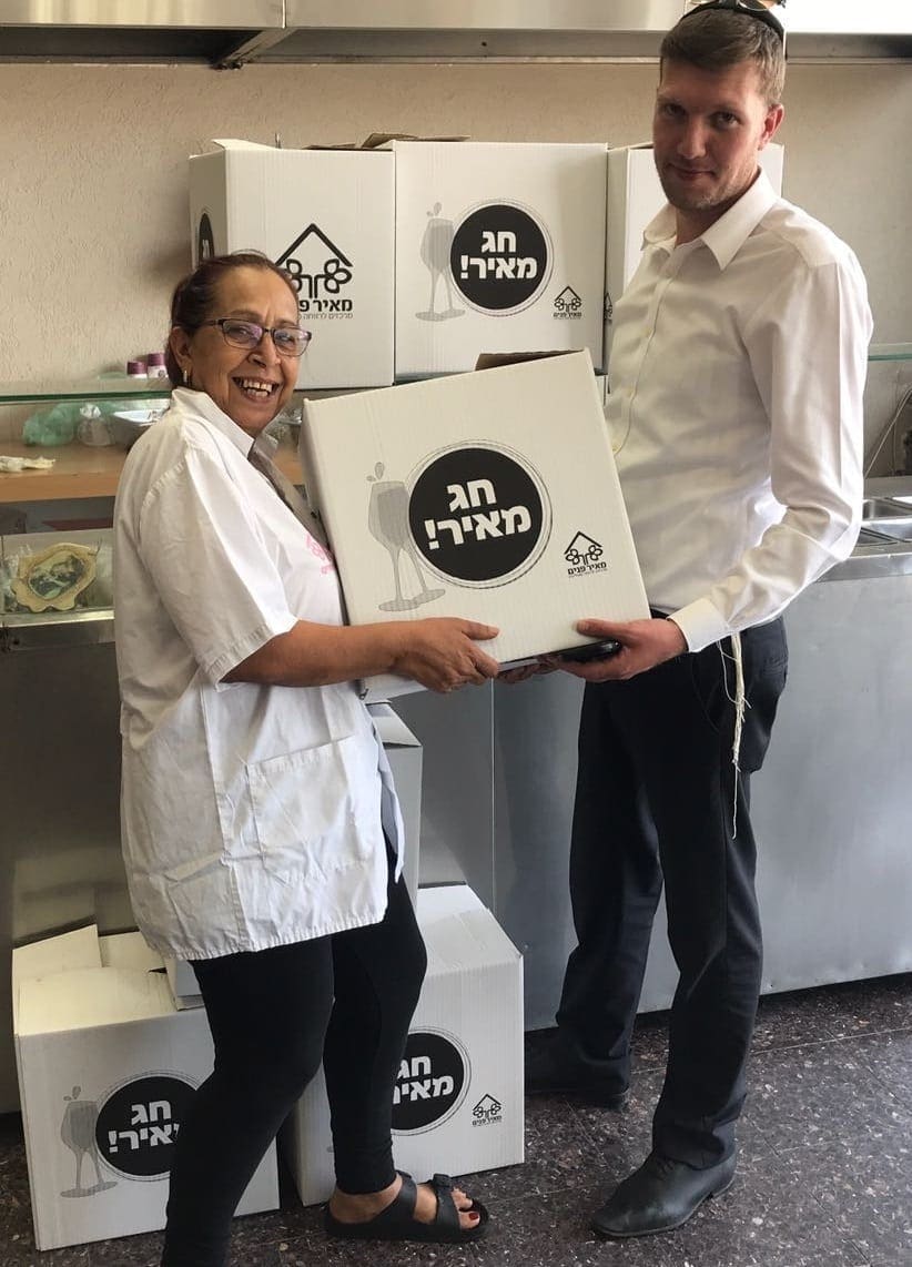 Meir Panim Tiberias Branch Honored With Surprise Visit - Meir Panim