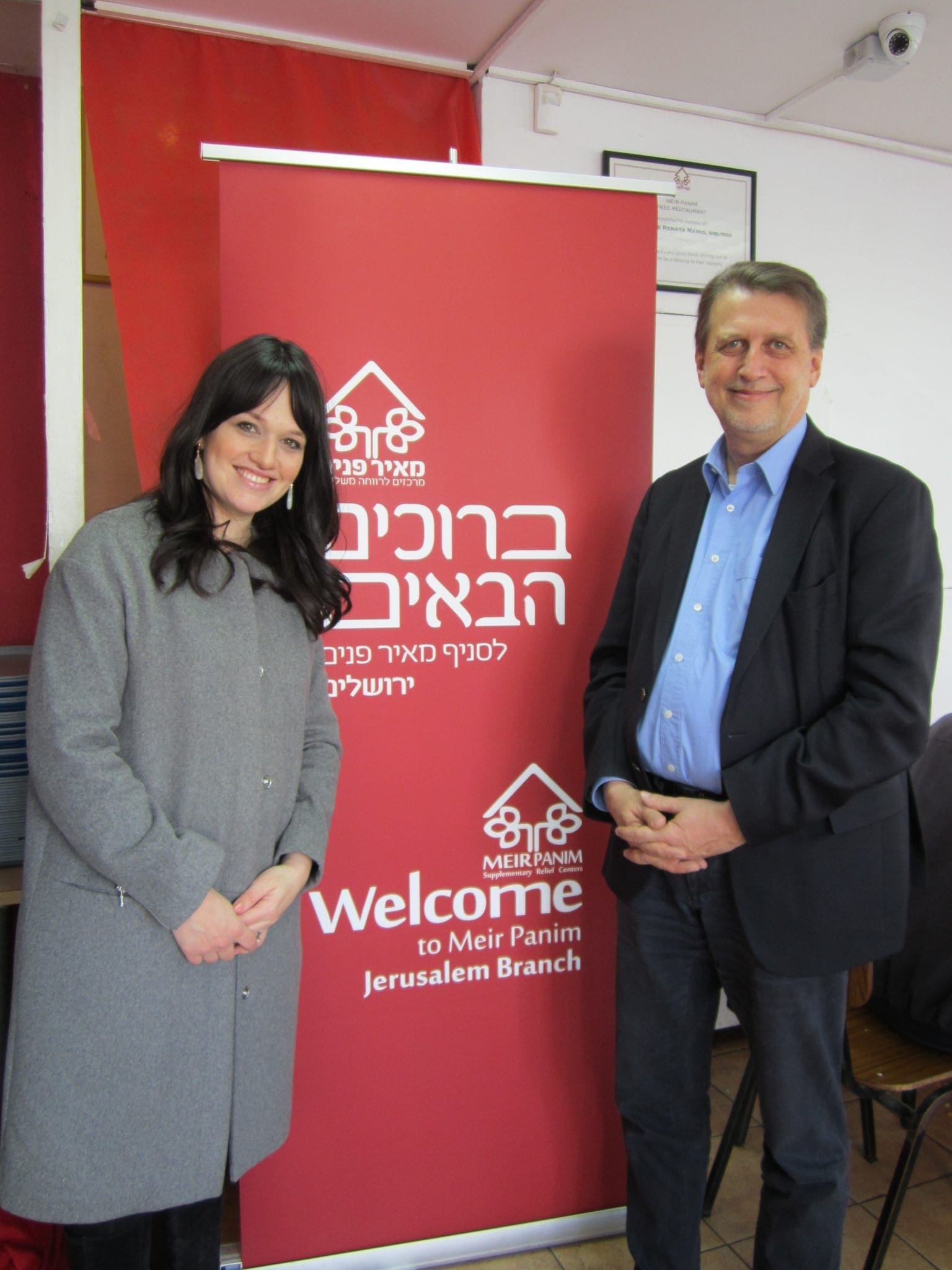 Christians for Israel International Chairman Impressed by Charity Work ...