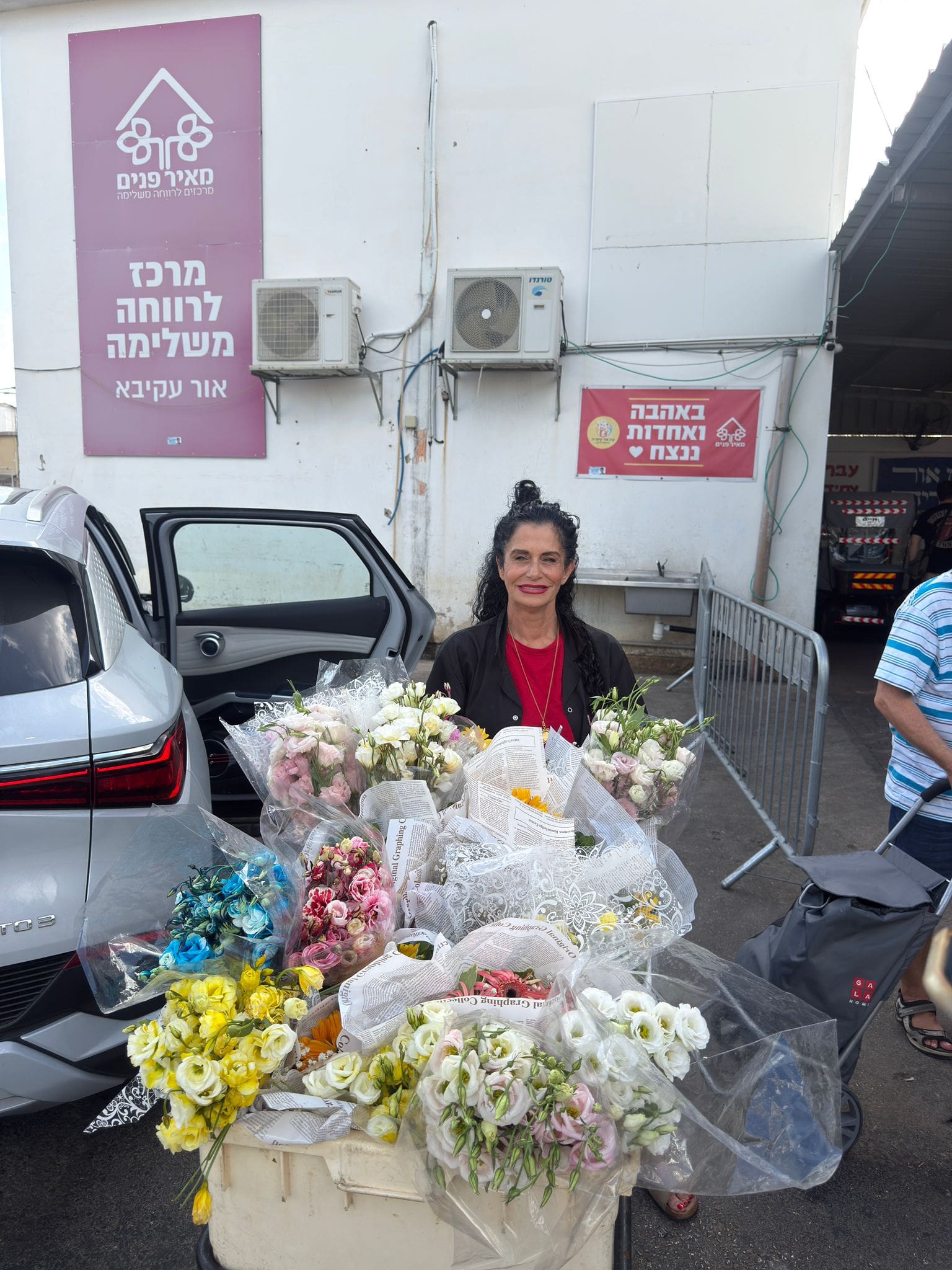 Caring for Our Heroes - Meir Panim